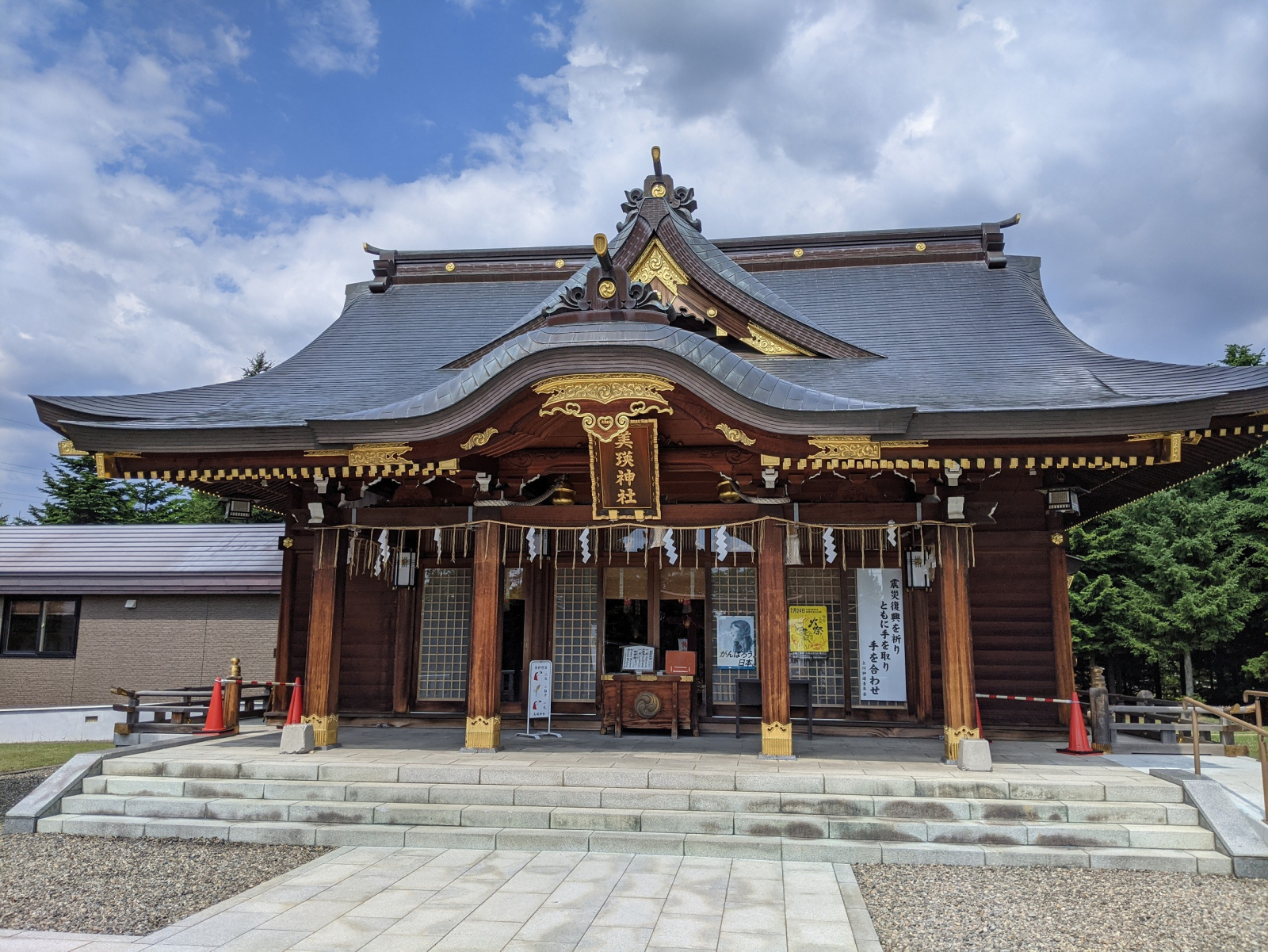 美瑛神社（美瑛町）| Domingo -ドミンゴ-